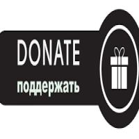 1292201 — DonatePay